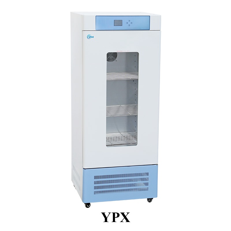 Drug Stabilization Laboratory Incubator - ZX Laboratory Equipment Suppliers